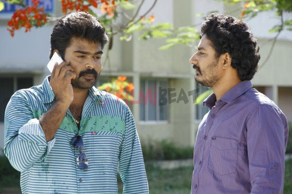 88 Photos: HD Images, Pictures, Stills, First Look Posters of 88 Movie ...