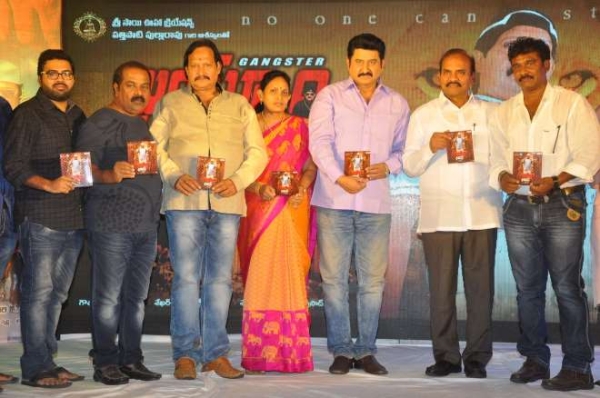 Khayyum Bhai Audio Release Photos Photos - FilmiBeat