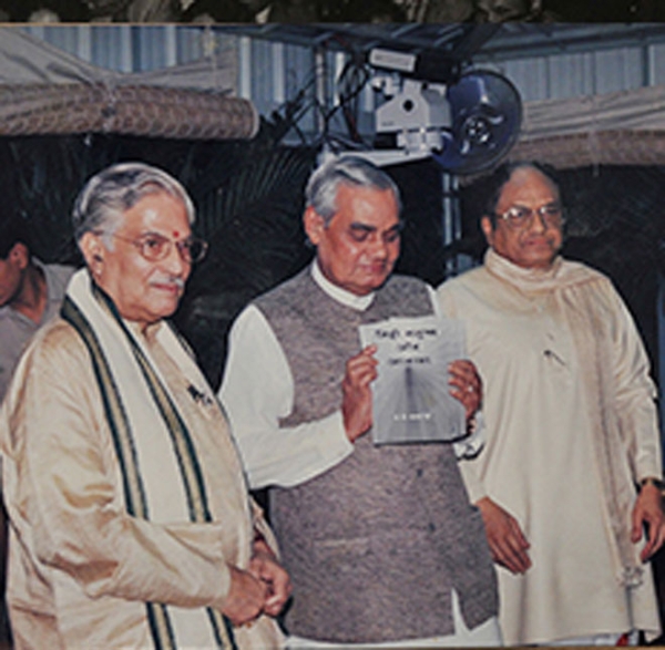 C.Narayana Reddy Unseen & Rare Photos - FilmiBeat