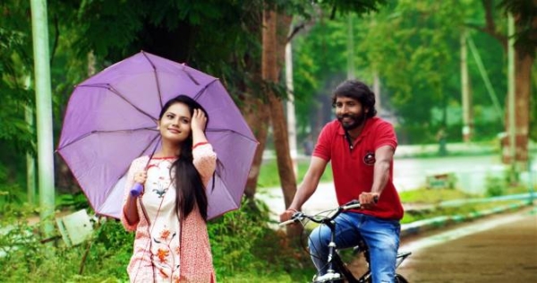 143 Photos: HD Images, Pictures, Stills, First Look Posters of 143 ...