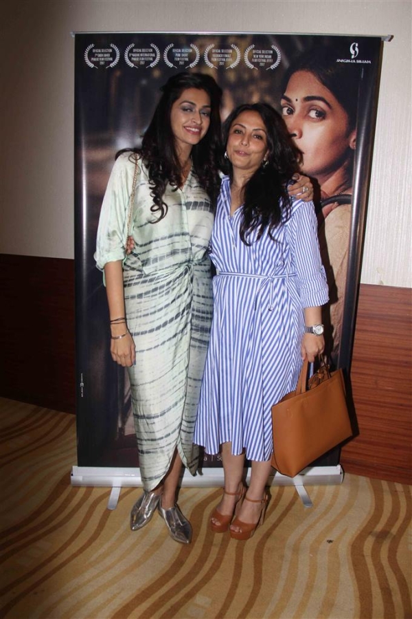 Kajal Short Film Screening Photos - FilmiBeat
