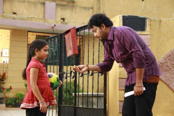 Premika Photos: HD Images, Pictures, Stills, First Look Posters of ...