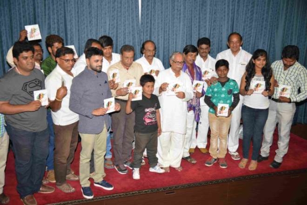 Hoo Manase Audio Release & Press Meet Photos - FilmiBeat
