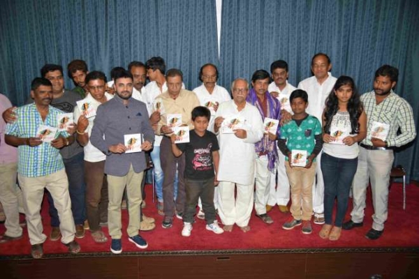 Hoo Manase Audio Release & Press Meet Photos - FilmiBeat