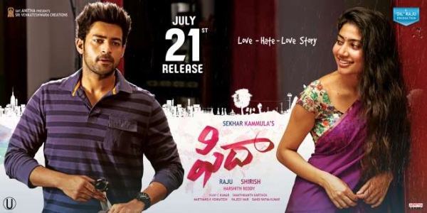 Fidaa Photos: HD Images, Pictures, Stills, First Look Posters of Fidaa ...