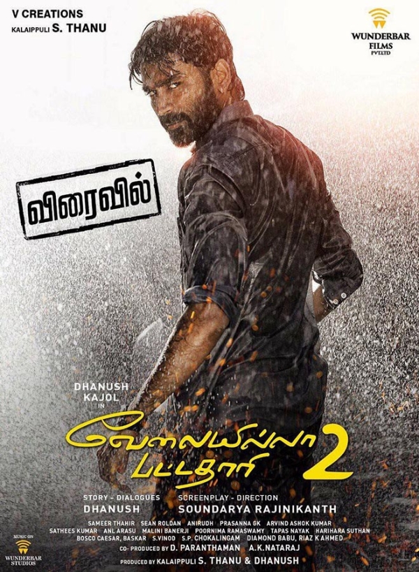 VIP 2 Photos: HD Images, Pictures, Stills, First Look Posters of VIP 2 ...