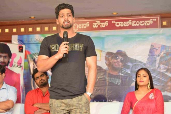 Khadal Press Meet Photos - FilmiBeat