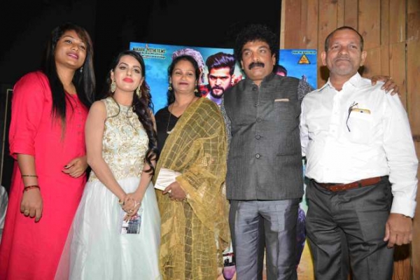 Nishabda-2 Audio Release Photos - FilmiBeat