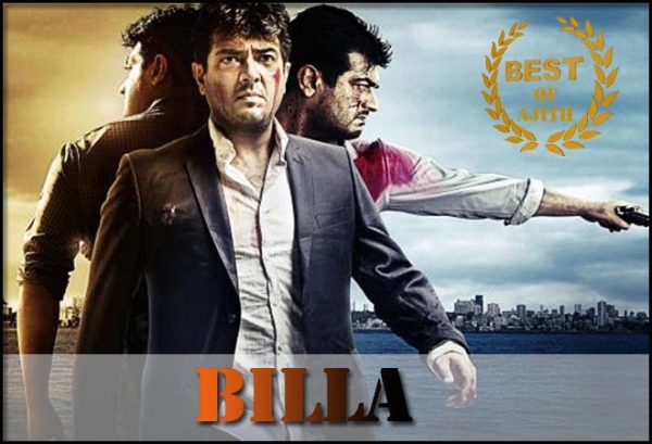 Best Movies Of Thala Ajith Photos - FilmiBeat