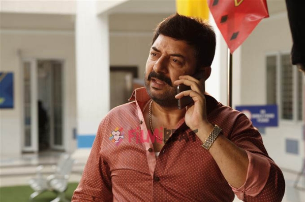 Bhaskar The Rascal Photos: HD Images, Pictures, Stills, First Look ...