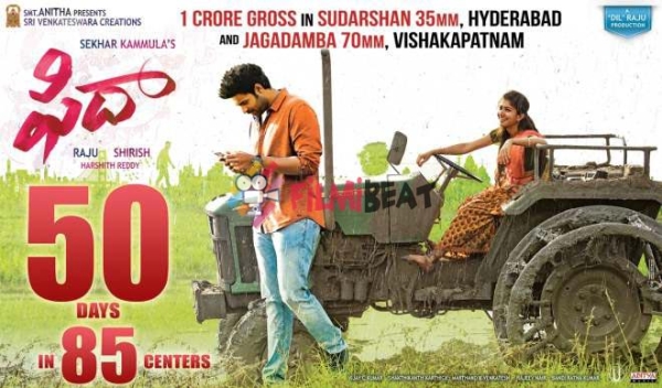 Fidaa Photos: HD Images, Pictures, Stills, First Look Posters of Fidaa ...