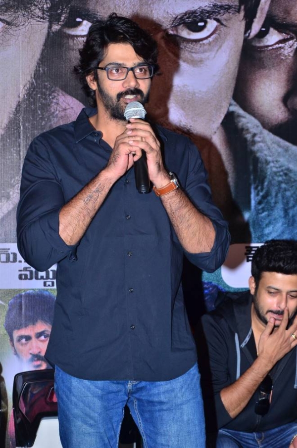 Devi Sri Prasad Trailer Launch Photos - FilmiBeat