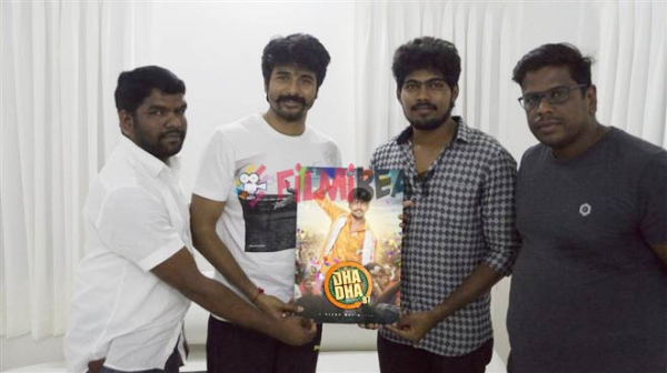 Dha Dha 87 Movie Team Met Actor Siva Karthikeyan Photos - FilmiBeat