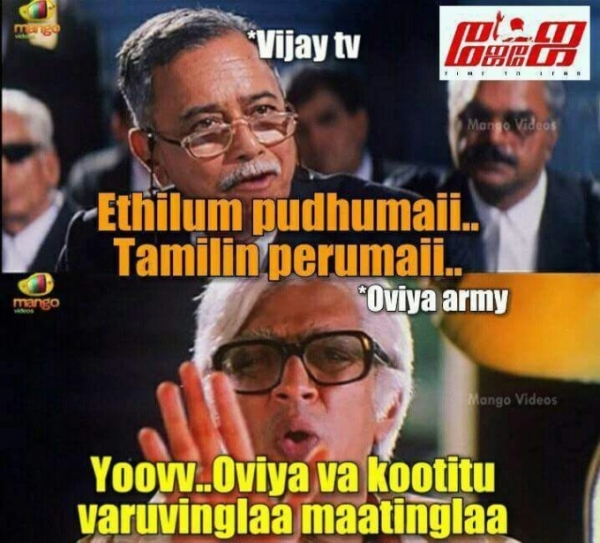 Julie Arthi Reentry Memes Photos - FilmiBeat