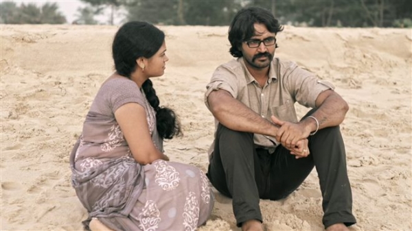 Kataka Photos: HD Images, Pictures, Stills, First Look Posters of ...