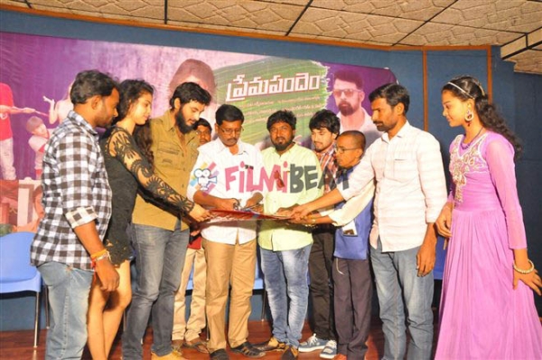 Prema Bandham Poster Launch Photos - FilmiBeat