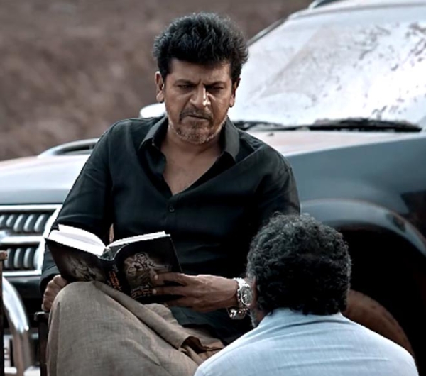 Mufti Photos: HD Images, Pictures, Stills, First Look Posters of Mufti ...