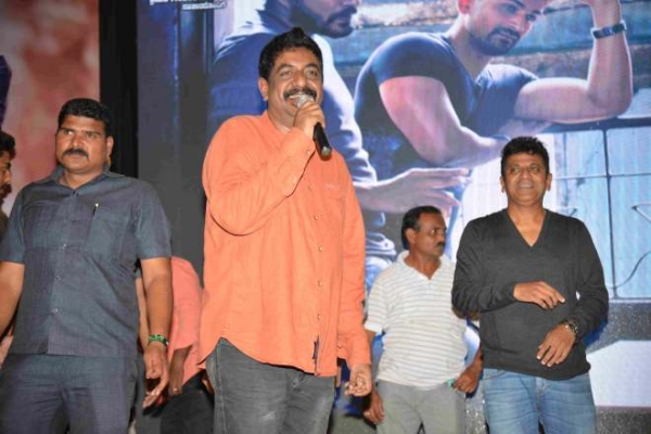 Tagaru Teaser Release Photos - FilmiBeat