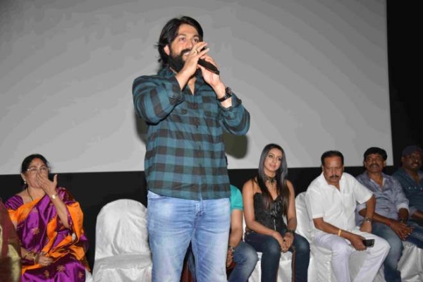 Raja Simha Audio Release Photos - FilmiBeat