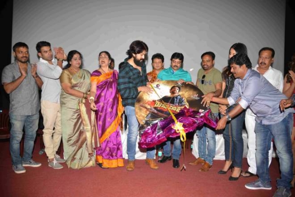 Raja Simha Audio Release Photos - FilmiBeat