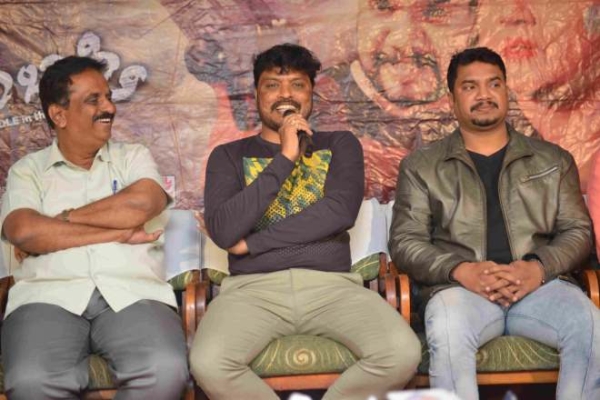 Mombatti press Meet Photos - FilmiBeat