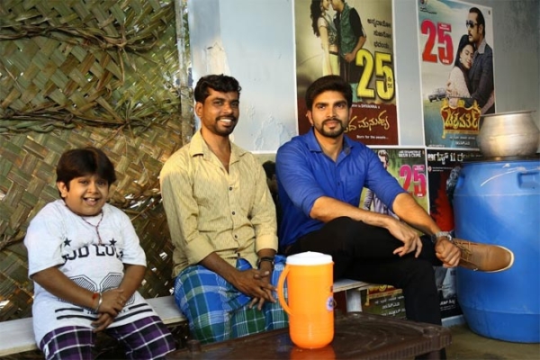 Parasanga Photos: HD Images, Pictures, Stills, First Look Posters of ...