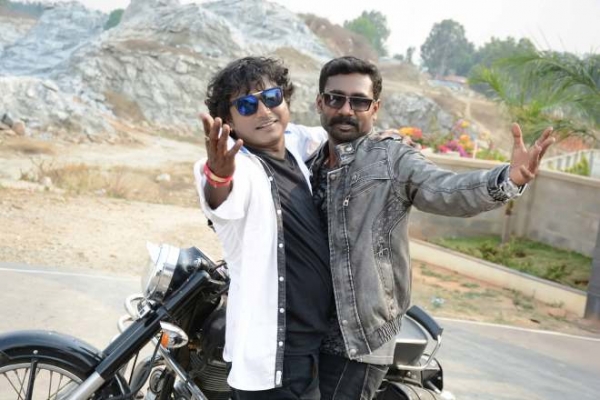 Neene Sakida Gini Photos: HD Images, Pictures, Stills, First Look ...