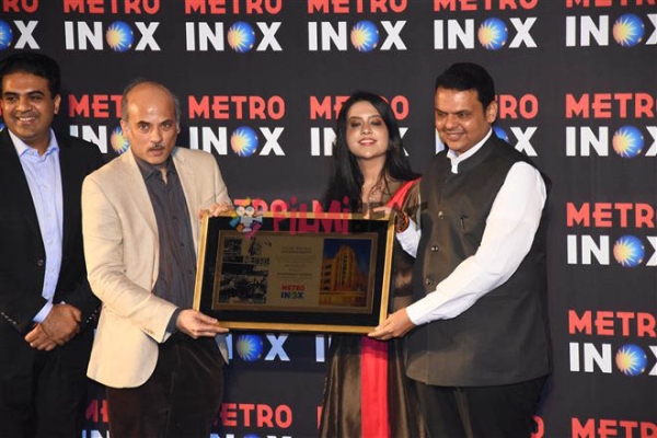 Amitabh Bachchan Inaugrates Metro Inox Photos - FilmiBeat