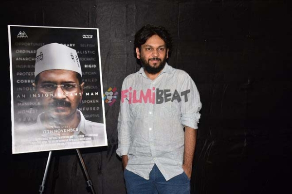 An Insignificant Man Premiere Show Photos - FilmiBeat