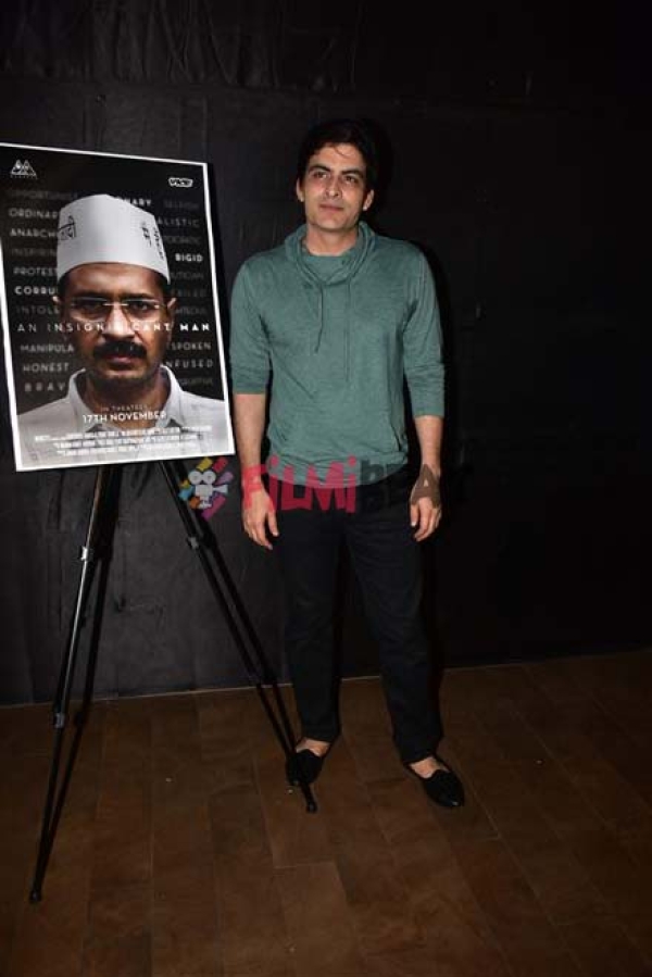 An Insignificant Man Premiere Show Photos - FilmiBeat