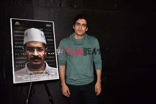 An Insignificant Man Premiere Show Photos - FilmiBeat