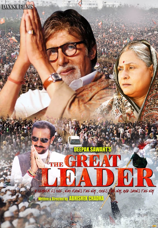 The Great Leader Photos: HD Images, Pictures, Stills, First Look ...