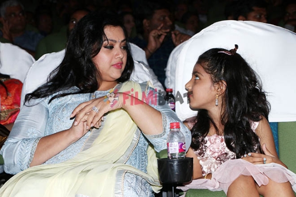 Bhaskar Oru Rascal Audio Launch Photos - FilmiBeat