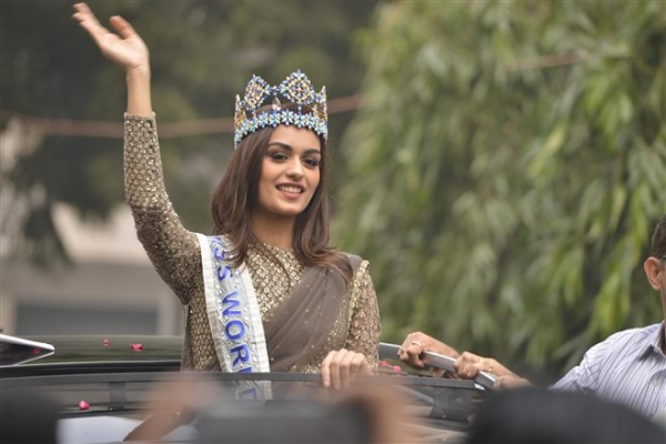 Manushi Chhillar During Parade Show At DRDO Complex Timarpur In Delhi ...