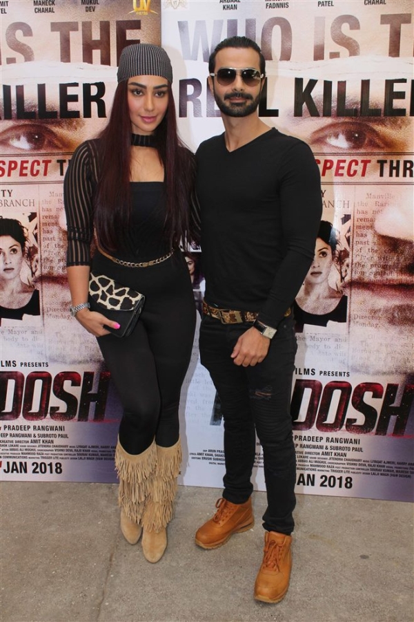Trailer Launch Of Nirdosh Photos - FilmiBeat