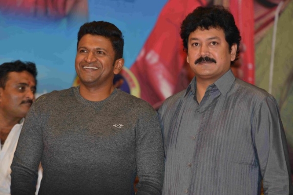 Abbetumkur Sidda Purusha Vishwaradhya Film Audio Launch Photos - FilmiBeat