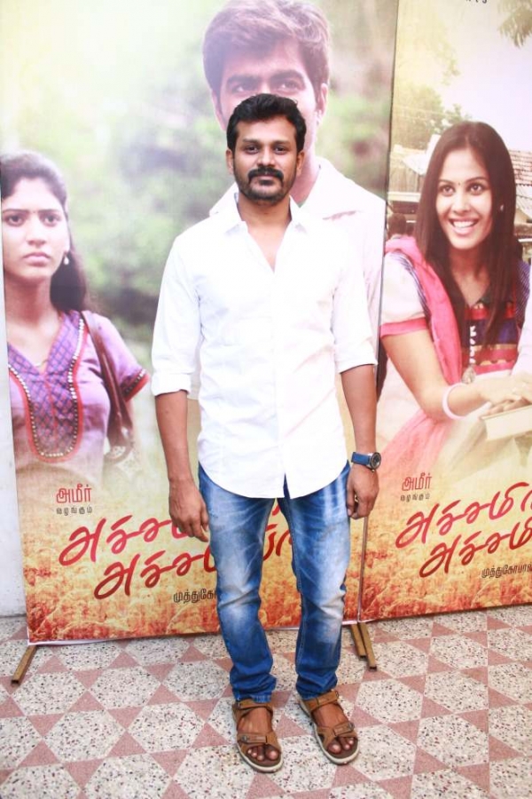 Achamillai Achamillai Audio Launch Photos - FilmiBeat