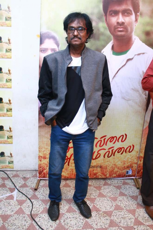 Achamillai Achamillai Audio Launch Photos - FilmiBeat