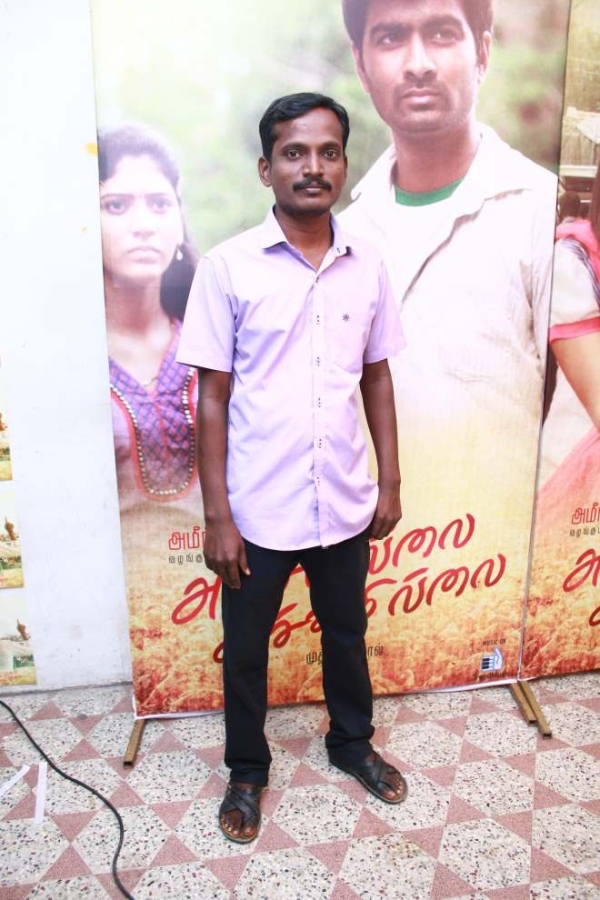 Achamillai Achamillai Audio Launch Photos - FilmiBeat