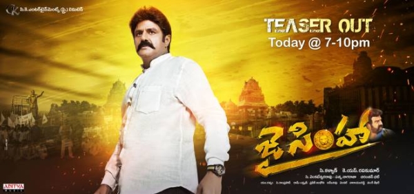 Jai Simha Photos: HD Images, Pictures, Stills, First Look Posters of ...