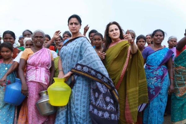 Keni Photos: HD Images, Pictures, Stills, First Look Posters of Keni ...