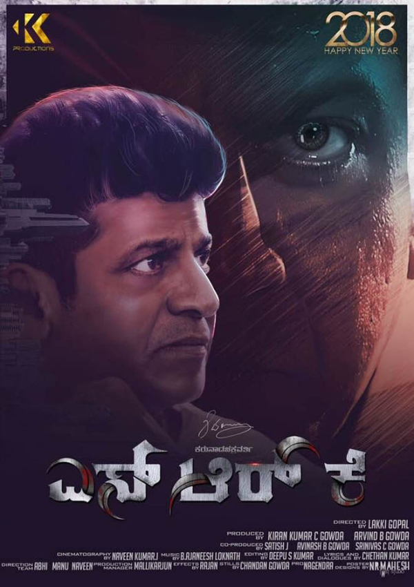 SRK Photos: HD Images, Pictures, Stills, First Look Posters of SRK ...