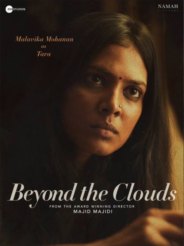 Beyond The Clouds Photos: HD Images, Pictures, Stills, First Look ...