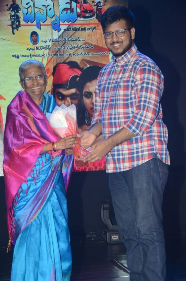 Chennai Chinnodu Audio Launch Photos - FilmiBeat