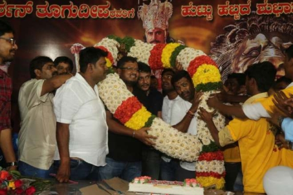 Darshan 41th Birthday Celebration Photos - FilmiBeat