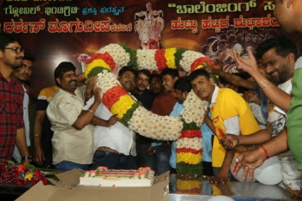 Darshan 41th Birthday Celebration Photos - FilmiBeat