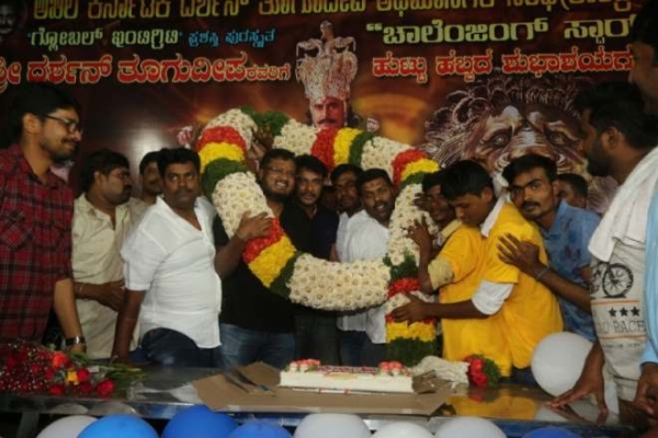 Darshan 41th Birthday Celebration Photos - FilmiBeat