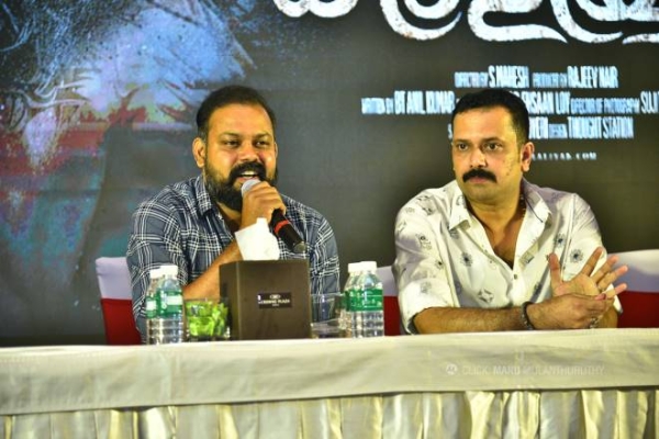 Kaaliyan Movie Title Launch Photos - FilmiBeat