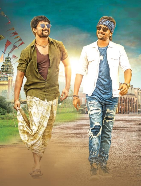 Krishnarjuna Yuddham Photos: HD Images, Pictures, Stills, First Look ...