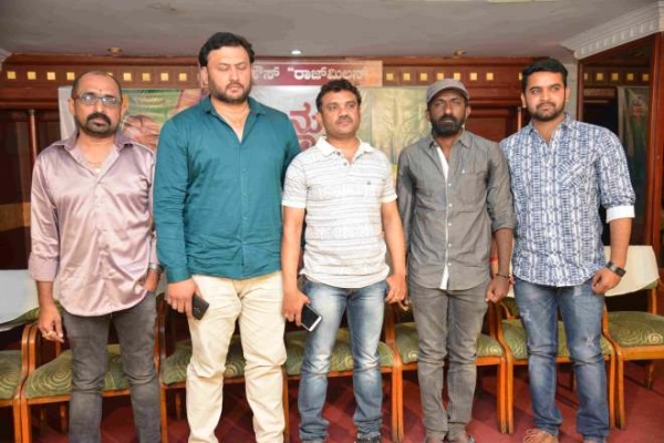 Nannu Lover Of Jannu Press Meet Photos - FilmiBeat